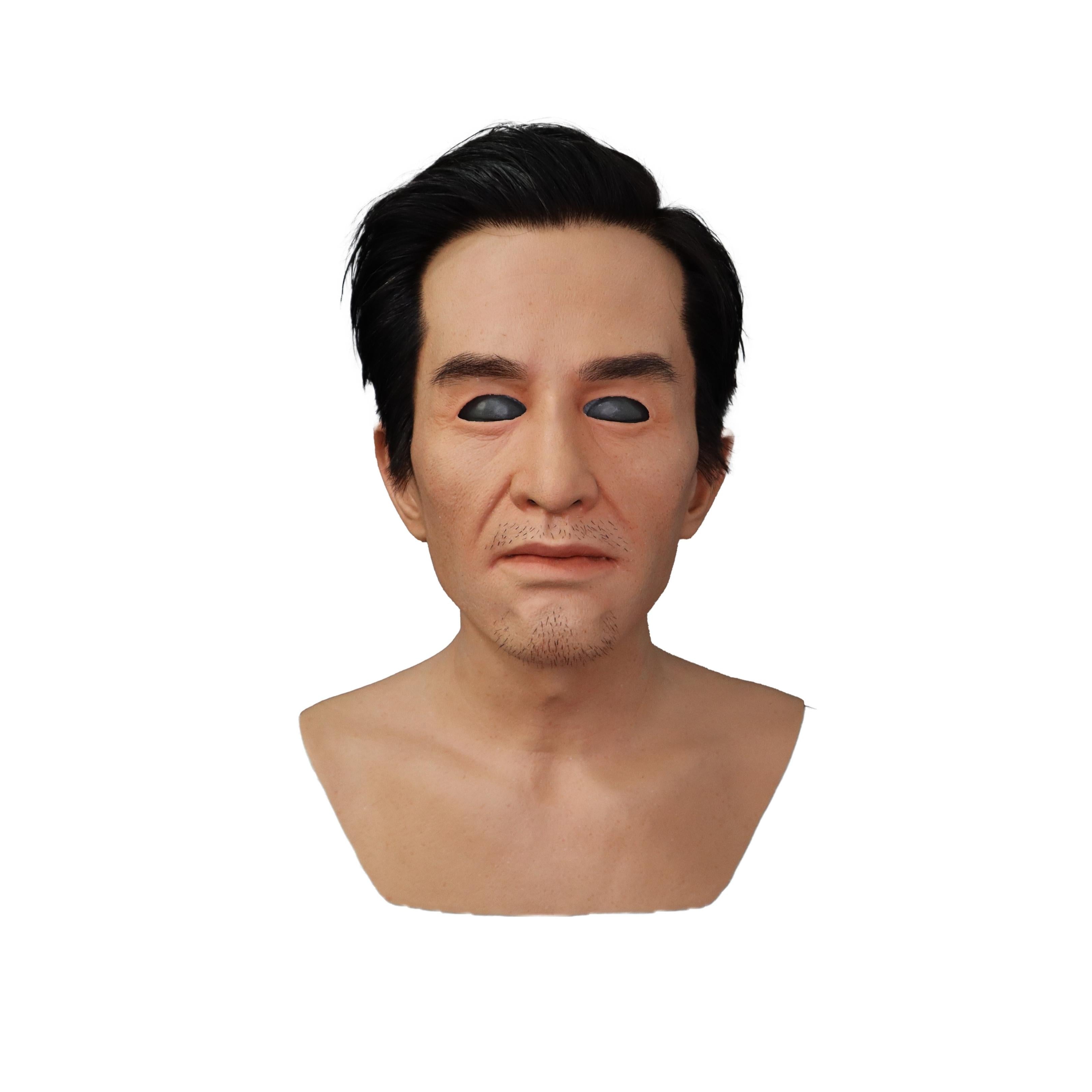 Mr. Cheng – UTDISGUISE MASTER MASK