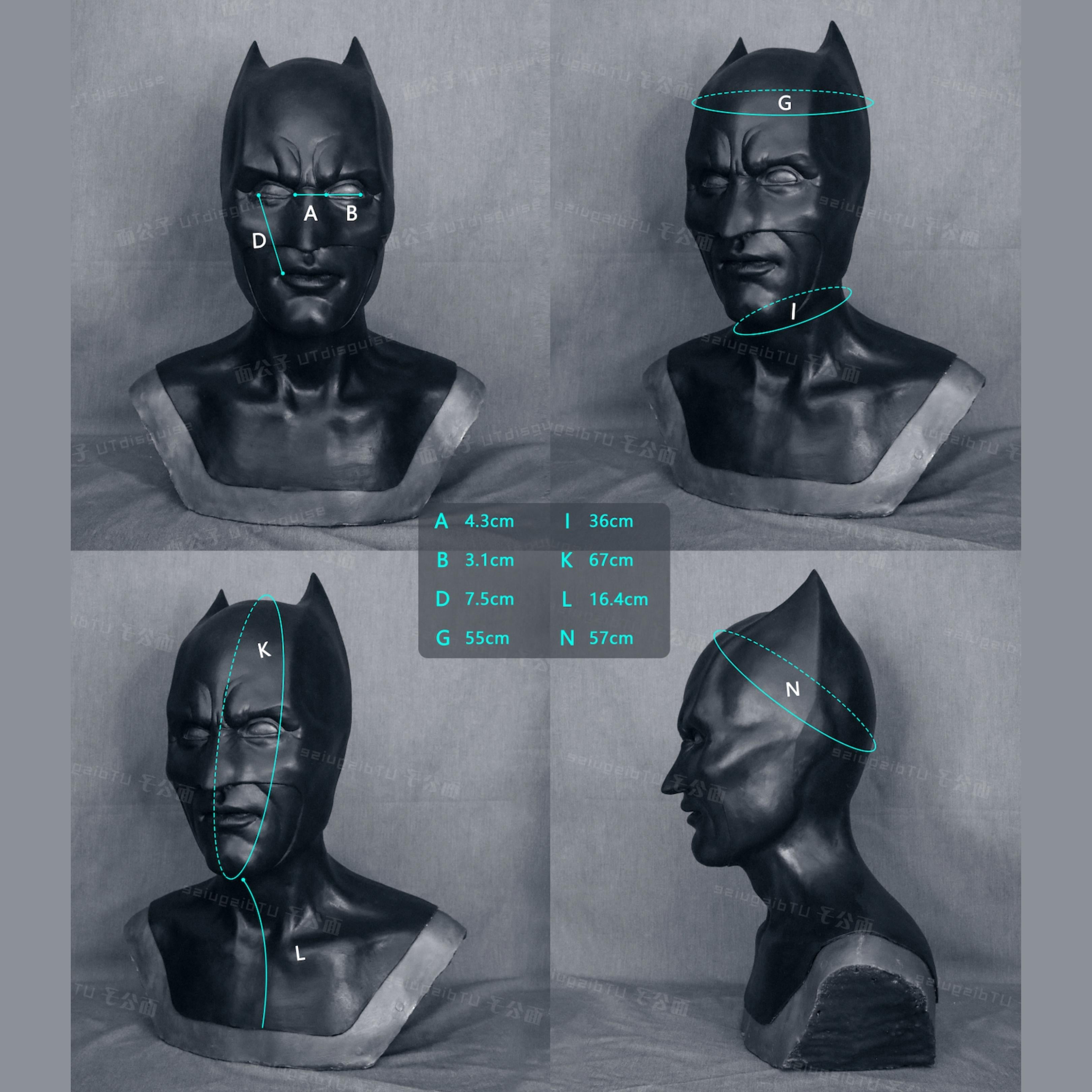 Dark Knight – UTDISGUISE MASTER MASK